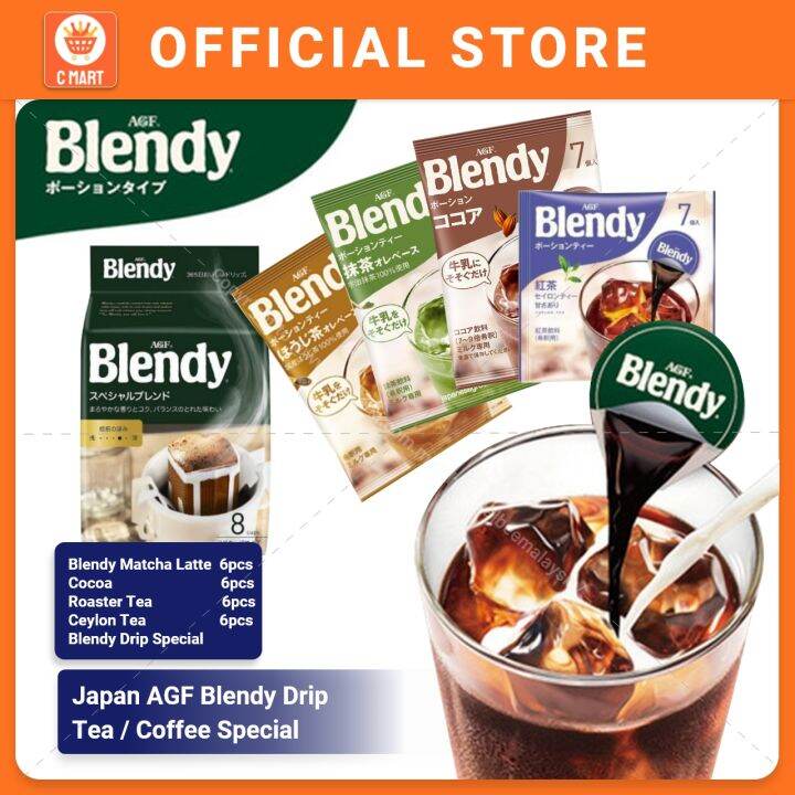 Japan AGF Blendy Drip Coffee Premium Special / Mocha Blend 63g 虑挂滴漏式挂耳日本咖啡 | Lazada
