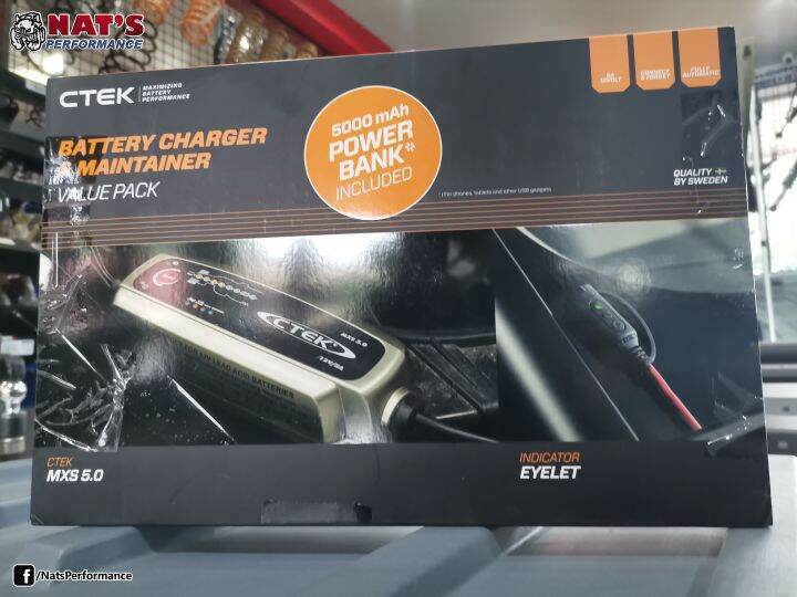 CTEK Battery Charger Maintainer | Lazada PH