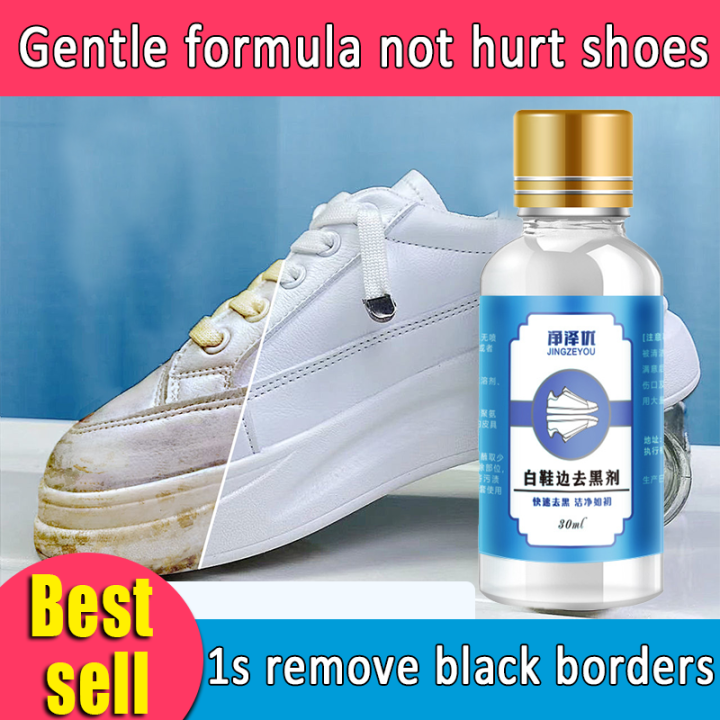 No-wash strong decontamination 200ML shoe cleaner for white shoes white ...