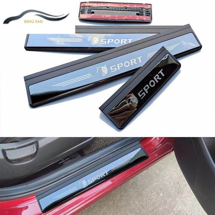 XINFAN For Honda HRV Side Step Door Sill 2022 Pedal Trim Strip ...