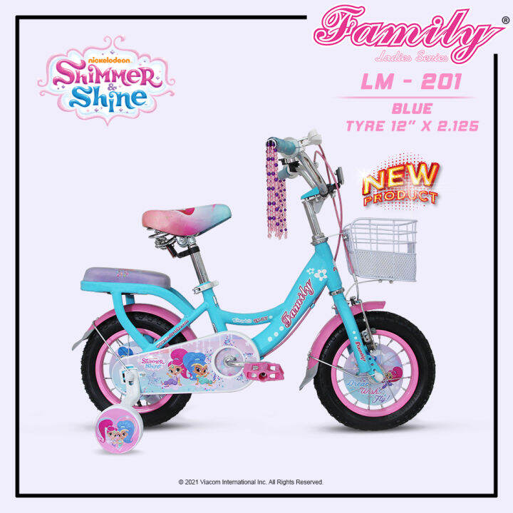 SEPEDA ANAK CEWEK MINI 12 INCH FAMILY LM 201 | Lazada Indonesia