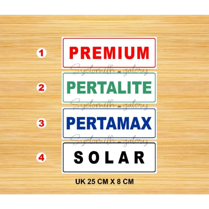 STIKER PREMIUM - STIKER PERTALITE - STIKER PERTAMAX - STIKER SOLAR ...