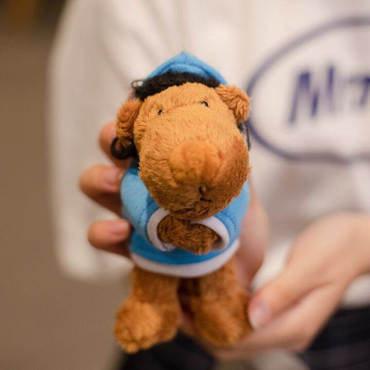 15ซม. ขนาดเล็ก Minomi Lion ตุ๊กตาจี้ตุ๊กตา Soft Plush สัตว์ของเล่น ...