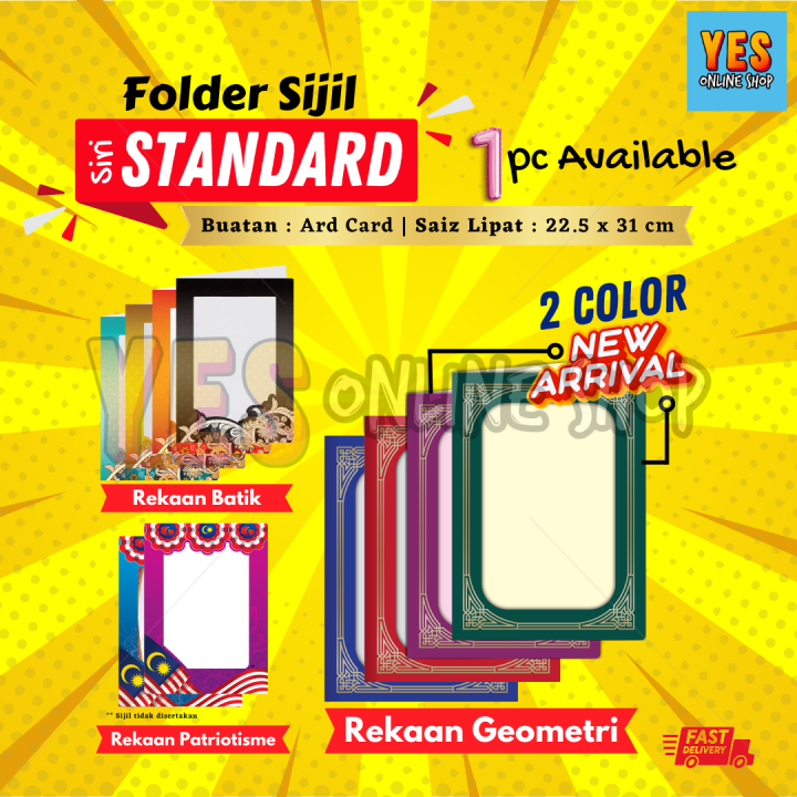 READY STOCK STANDARD CERTIFICATE FOLDER / HOLDER A4 FOR GRADUATION ...
