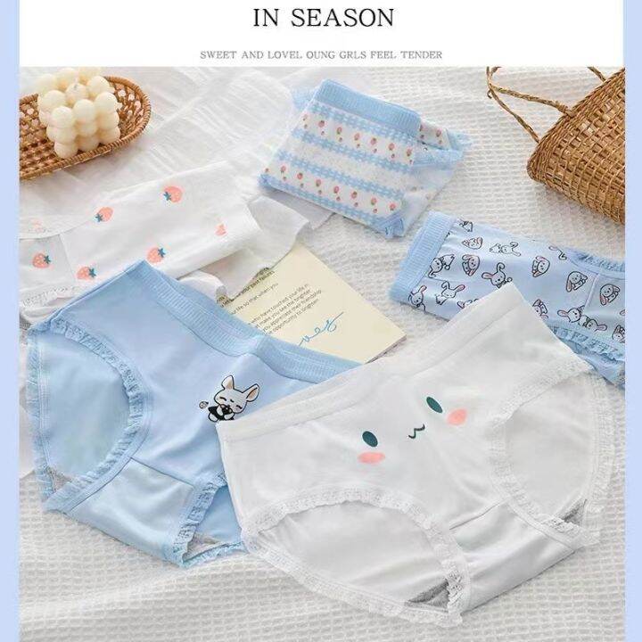 Korean Fashion Panty 5 In 1 Lazada Ph