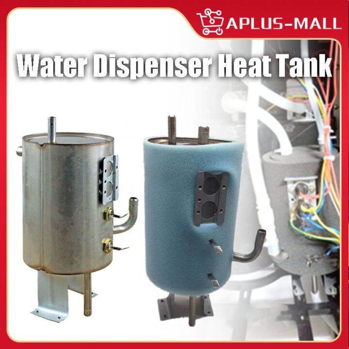 Universal Water Dispenser Heater Tank Stainless Steel Heater Tank For ...