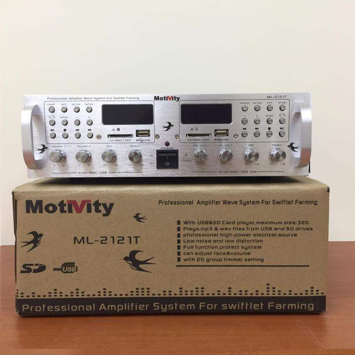 Motivity ML-2121T 4 Channel Swiftlet Professional Amp. Wave System for ...