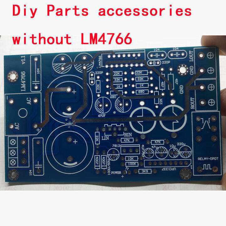 Gaincard GC รุ่น LM4766สองช่อง HIFI เครื่องขยายเสียงบอร์ด PCB Bare ...