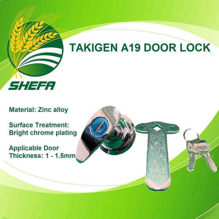 A19 Takigen Lock Industrial Electrical Cabinet Handle Lock with Key ...