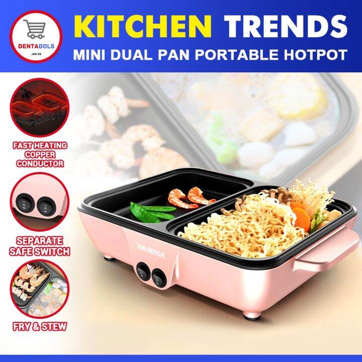 ☚Dual Electric Mini Korean Samgyup Multifunction Electric Hot Pot ...