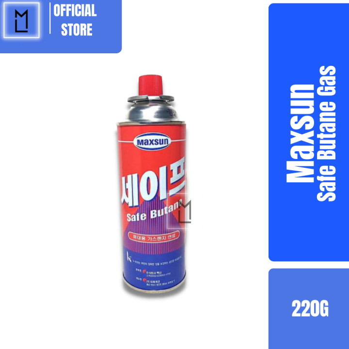Maxsun Safe Butane Gas | Authentic Korean Maxsun Safe Butane Gas 220G ...