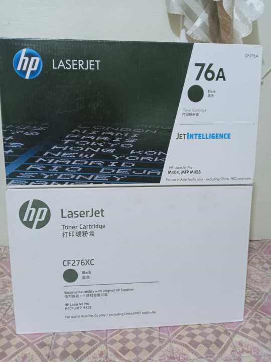 HP 76XC (CF276XC) Black LaserJet Toner Cartridge (Black) | Lazada PH
