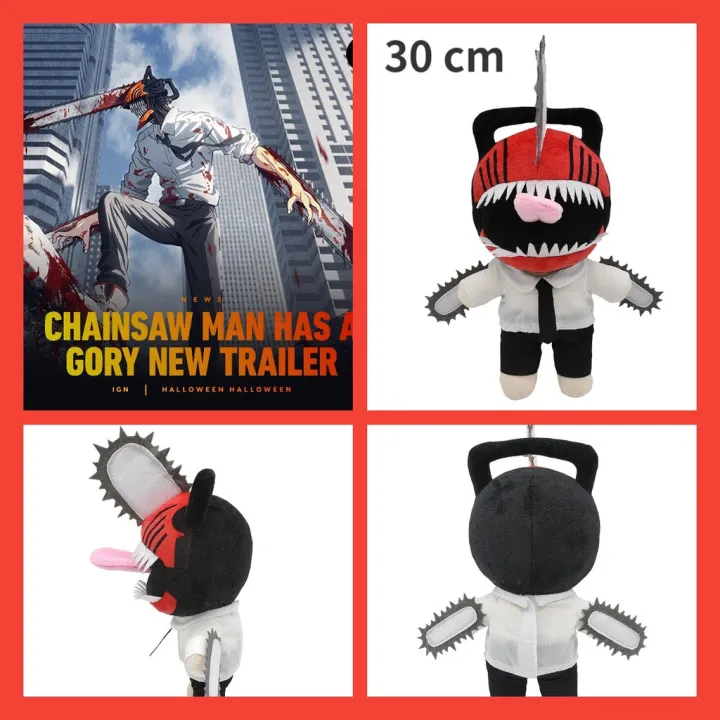 MUGE Chainsaw Man Denji Cosplay Plush Toys Cartoon Soft Stuffed Dolls ...