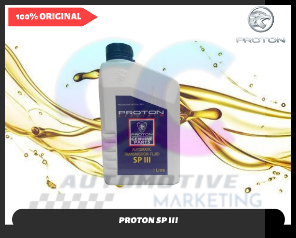 MS991159 Proton Automatic Transmission Fluid SP3 | Lazada