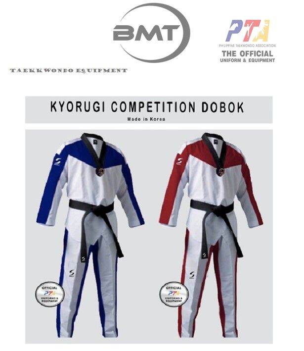 SHIFT COMPETITION UNIFORM : Kyorugi Dobok (Male/ Female) Belt not ...
