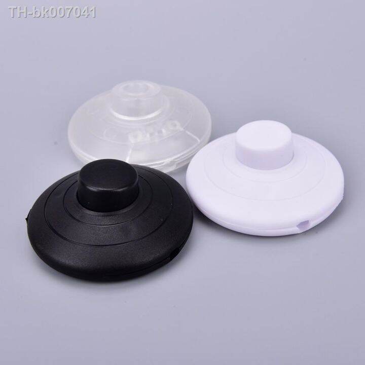 Practice 317 Floor Lamp Foot Switch On Off Halfway Round Foot Reset ...