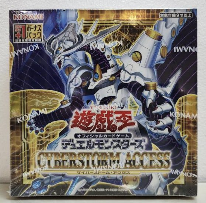 Yu-Gi-Oh! OCG Cyberstorm Access Booster Box 30s (Japanese) | Lazada PH