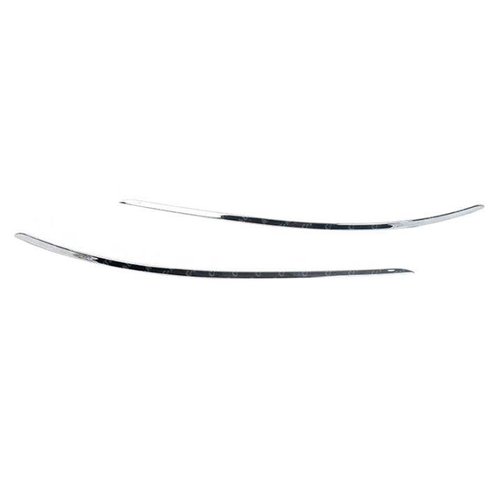 Front Bumper Trim Molding 2048850821 2048850721 for Mercedes-Benz W204 ...