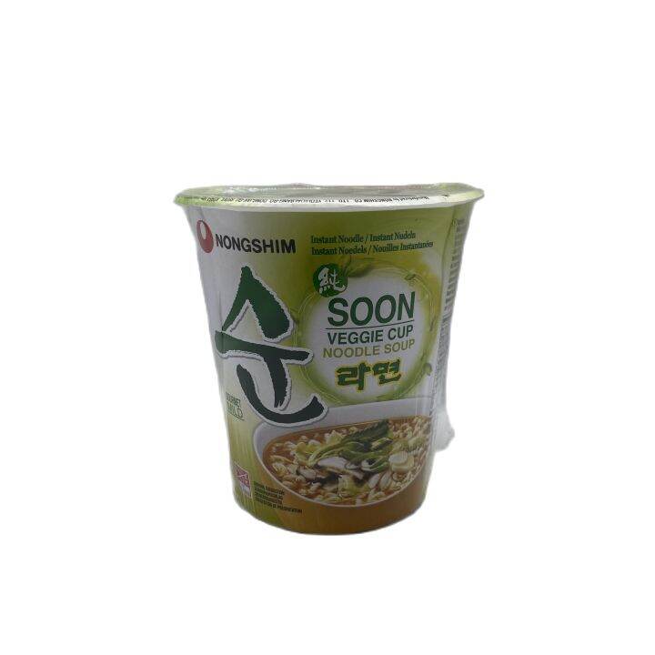 [🇰🇷Nongshim] SOON Veggie ramyun - korean instant noodle soup in small ...