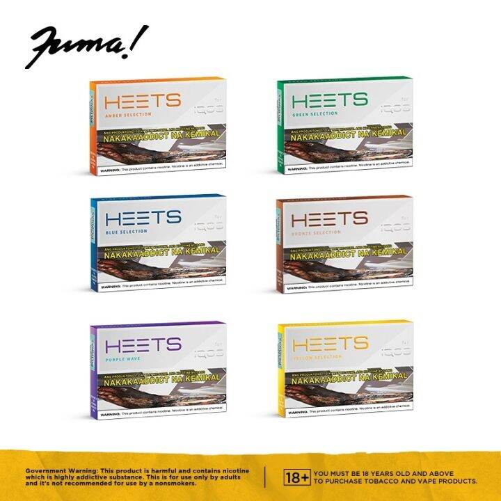 （New product） HEETS PER PACK HEETS FOR IQOS | Lazada PH