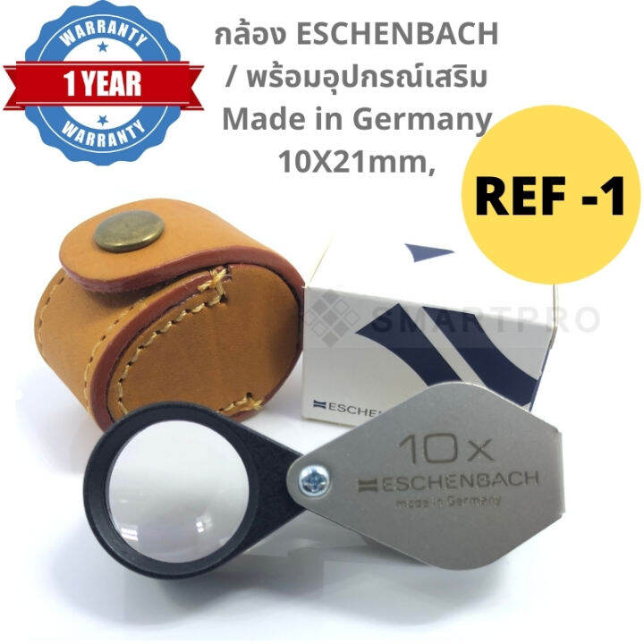 Eschenbach 10X German brand monocular. Quality Come with a leather case ...
