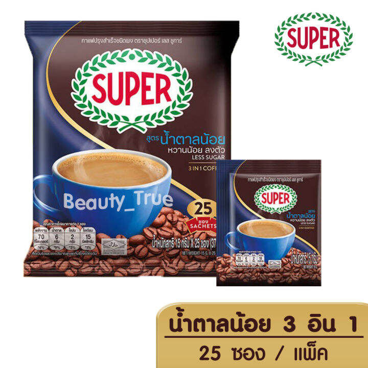 ซุปเปอร์กาแฟ เลส ซูการ์ 3 อิน 1 **สูตรน้ำตาลน้อย 375g (15gX 25 ซอง ...