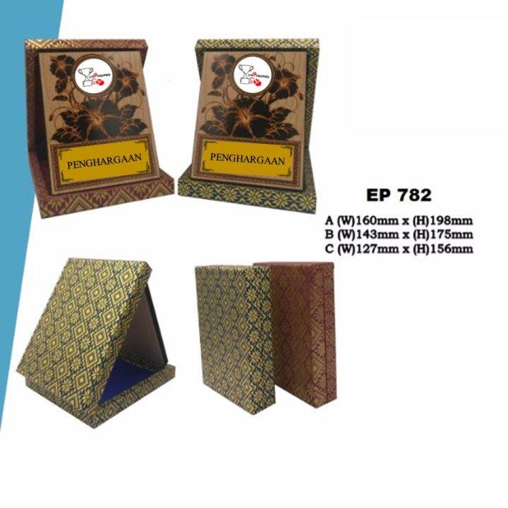 PLAK KAYU KOTAK SONGKET EP782 【Ready Stock】 | Lazada