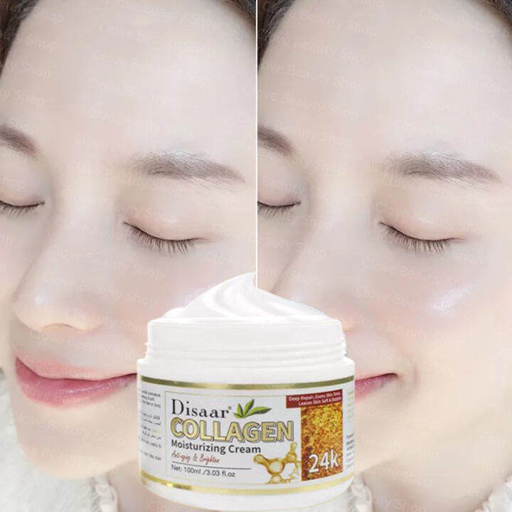 Disaar 100g Collagen Face Cream Natural Brightening Cream Whitening ...
