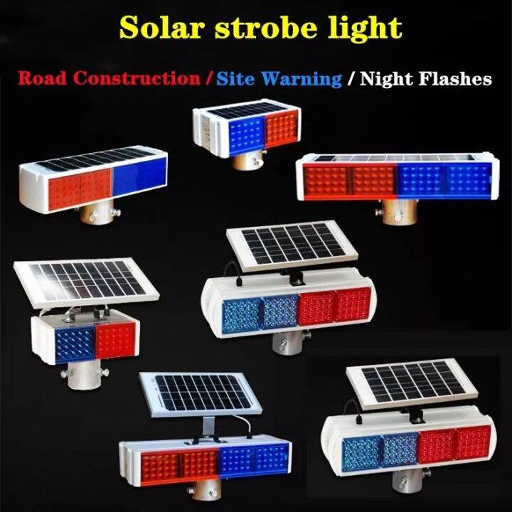 Traffic Light Signal Integrated Solar Flash Light Split Strong Flash ...