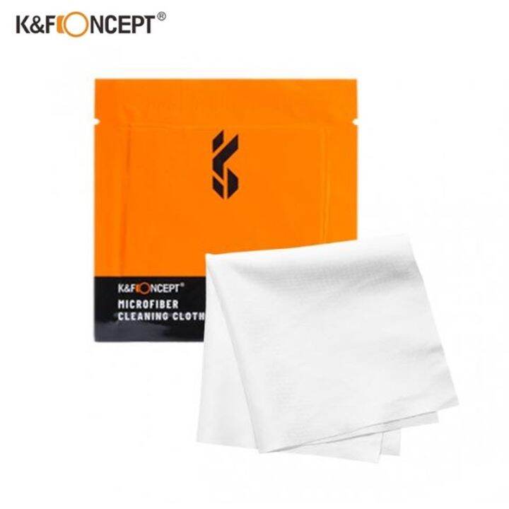 K&F Concept (SKU-1615) 15x15cm Microfiber Cleaning Cloth Kit | Lazada.co.th