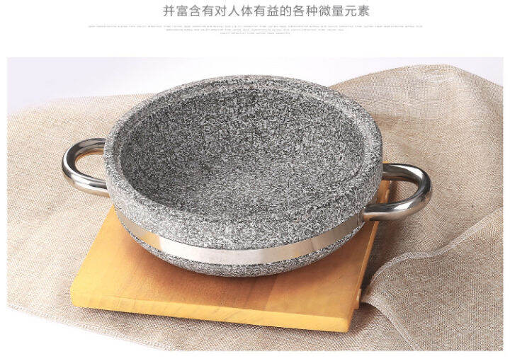 Natural stone pot high-temperature heat-resistant stone pot with lid ...