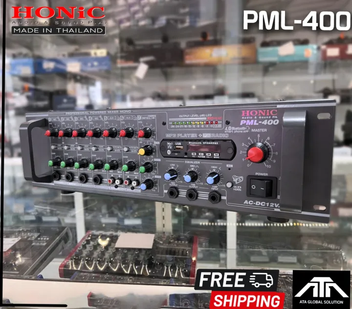 เครื่องขยาย HONIC PML-400 กำลังขับ 400W เครื่องขยายประกาศใช้กับลำโพงฮอร์นและตู้ลำโพงมี USB ...