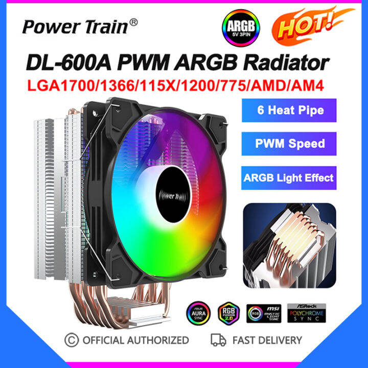 Power Train DL-600A หม้อน้ำ ARGB 6ท่อความร้อนทองแดง12รุ่น PWM CPU Air ...