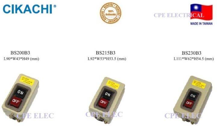 CIKACHI Power Push Button BS200B3 BS215B3 BS230B3 - Metal Body Type ...