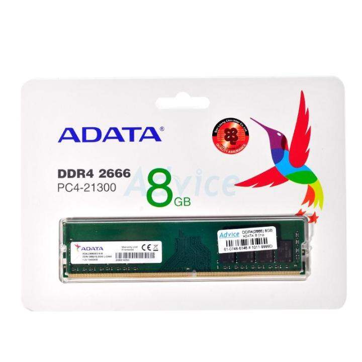 ADATA แรม RAM DDR4(2666) 8GB 8 Chip | Lazada.co.th