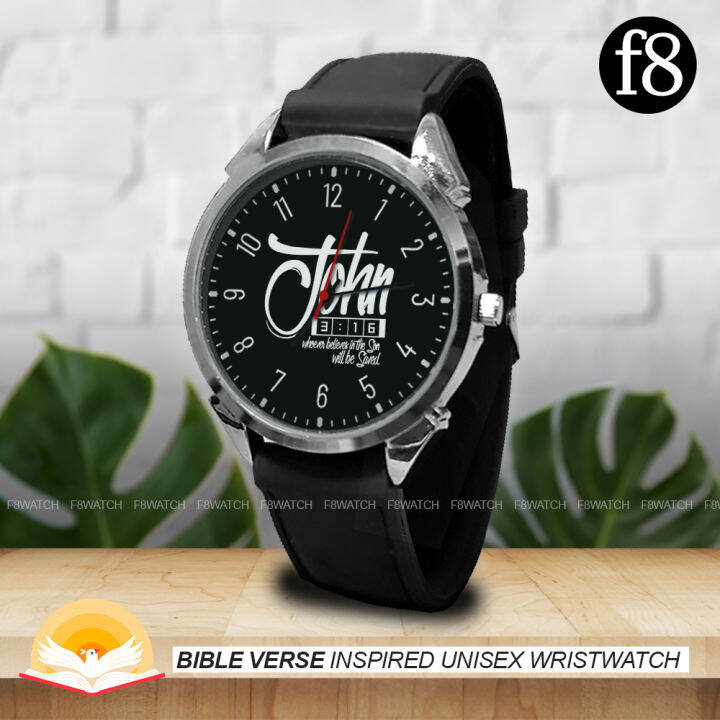 F8WATCH Saved Premium Bible Verse Inspired Motivational Inspirational ...