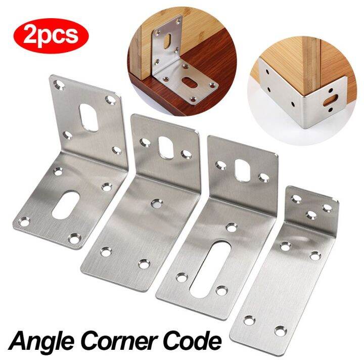 FLYING 2PCS Furniture Reinforcement Stainless steel Corner buckle Angle ...