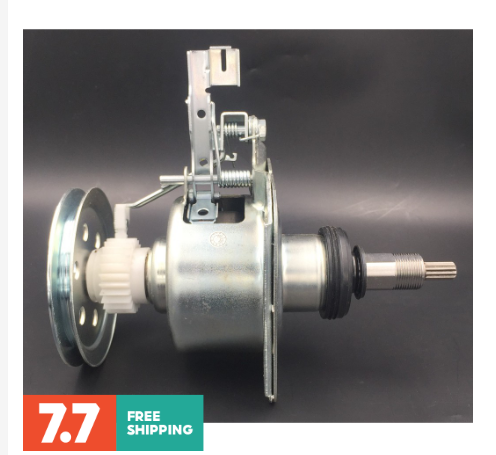 Sharp/Daewoo fully automatic washing machine mechanism clutch single ...