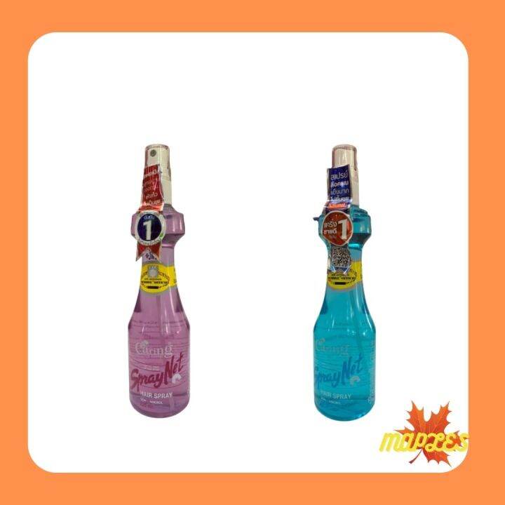 Caring Spray Net Hair Spy แคริ่ง สูตรแข็งอยู่ทรง มีให้เลือกสีม่วงและสี ...