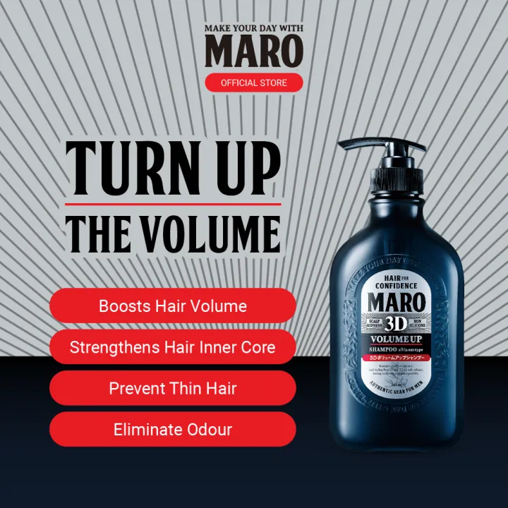 Maro Hair Shampoo - 3D Volume Up (460ml) | Lazada