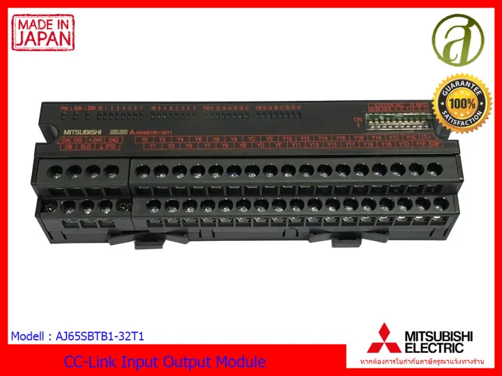 MITSUBISHI รุ่น AJ65SBTB1-32T1 CC-Link Input Output Module (input unit ...