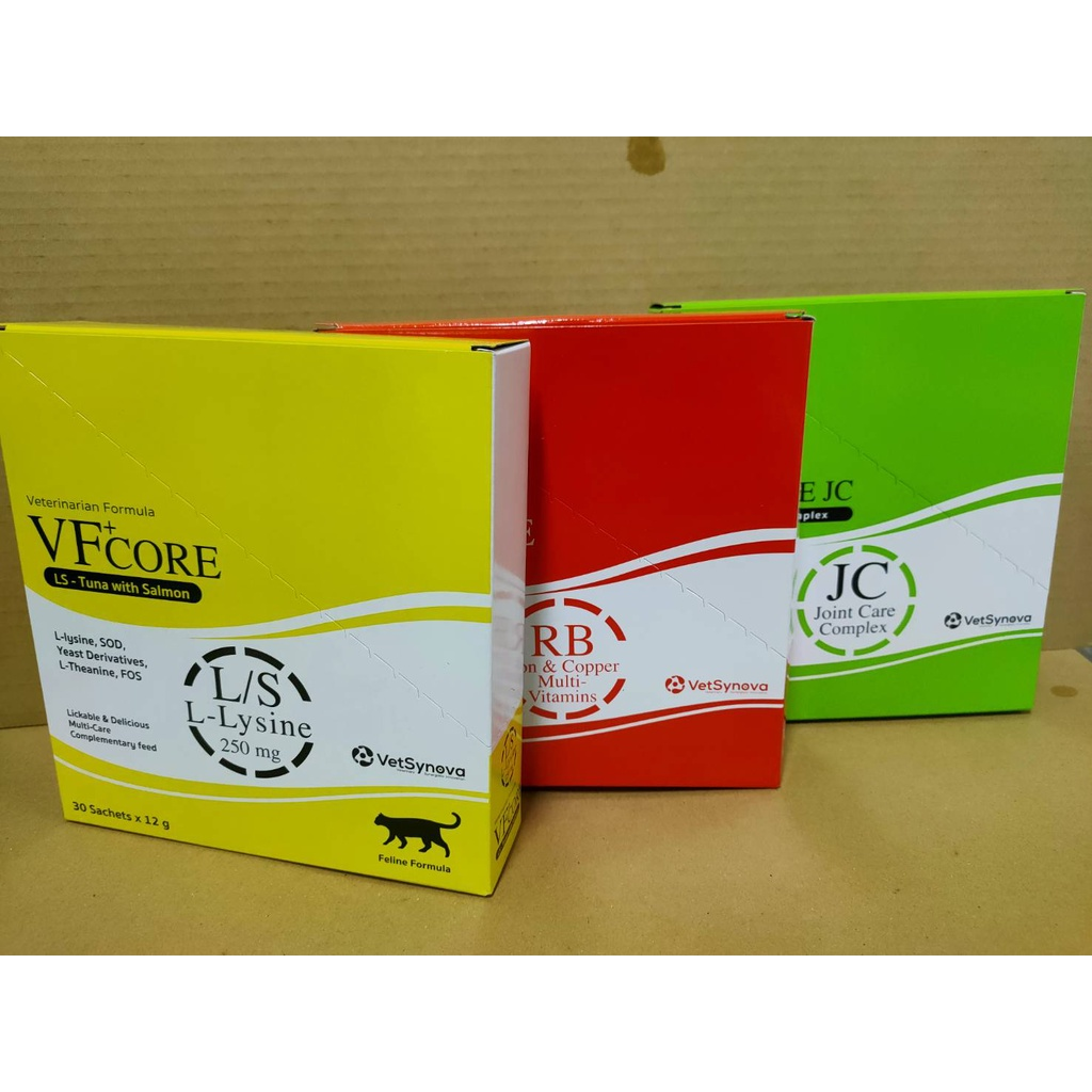 VFcore RB LS Lysine 1 กล่อง มี 30 ซอง แมวเลีย วีเอฟ พลัส คอร์ อาร์บี แอลเอส ทูน่าแซลมอน | Lazada ...