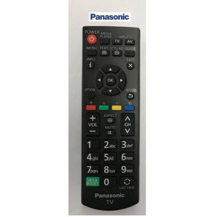 Panasonic LED TV Remote Control 100% Original | Lazada