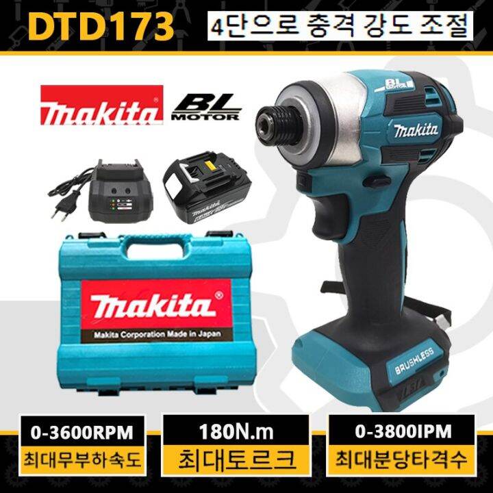 Makita DTD173 Cordless Impact Driver 18V LXT BL Brushless Motor Electric Drill Wood/Bolt/T-Mode ...