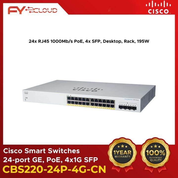 Cisco Switch | CBS220-24P-4G-CN | CBS220 Smart 24-port GE | PoE | 4x1G ...