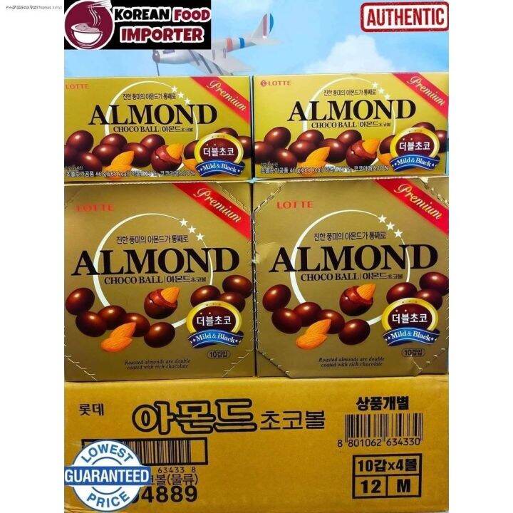 Lotte Almond Choco Ball 46g korean authentic products ☌ | Lazada PH