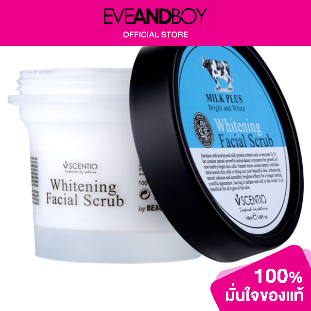 SCENTIO - Milk Plus Whitening Q10 Facial Scrub | Lazada.co.th