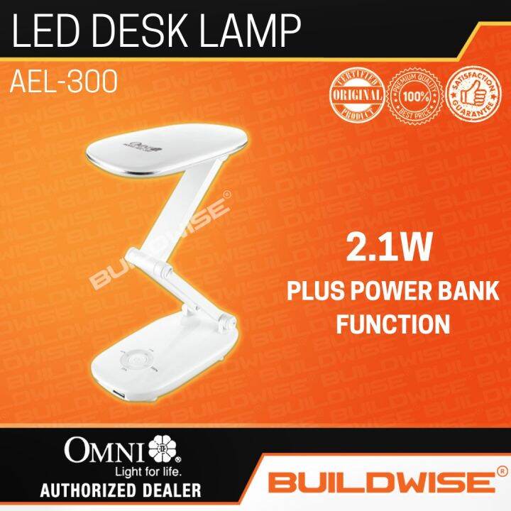 OMNI LED Desk Lamp 2.1Watts Plus Power Bank Function AEL-300 [BUILDWISE ...