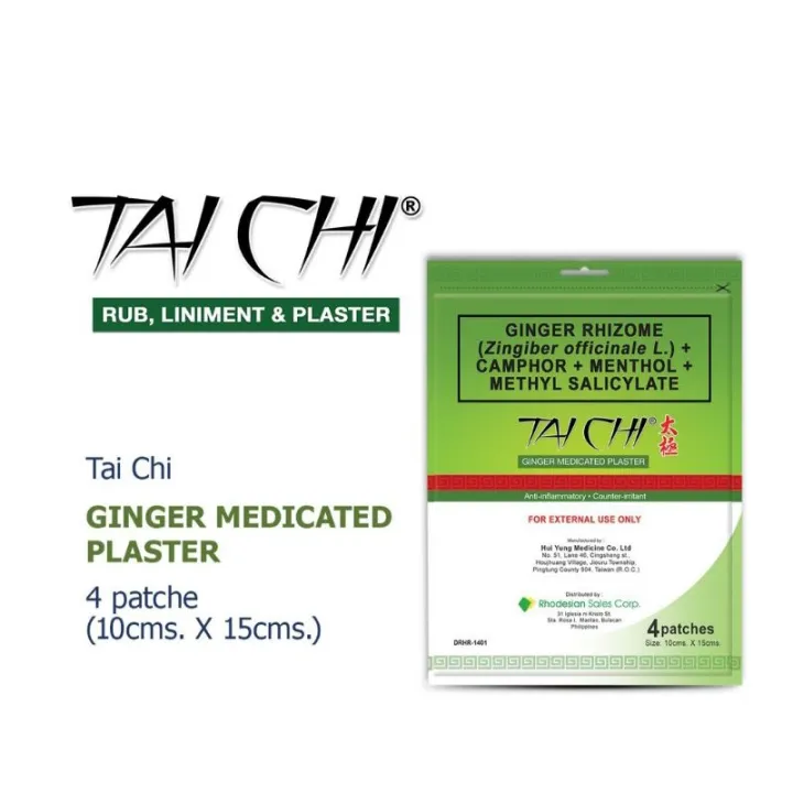 Taichi Ginger Medicated Plaster 4 patches | Lazada PH