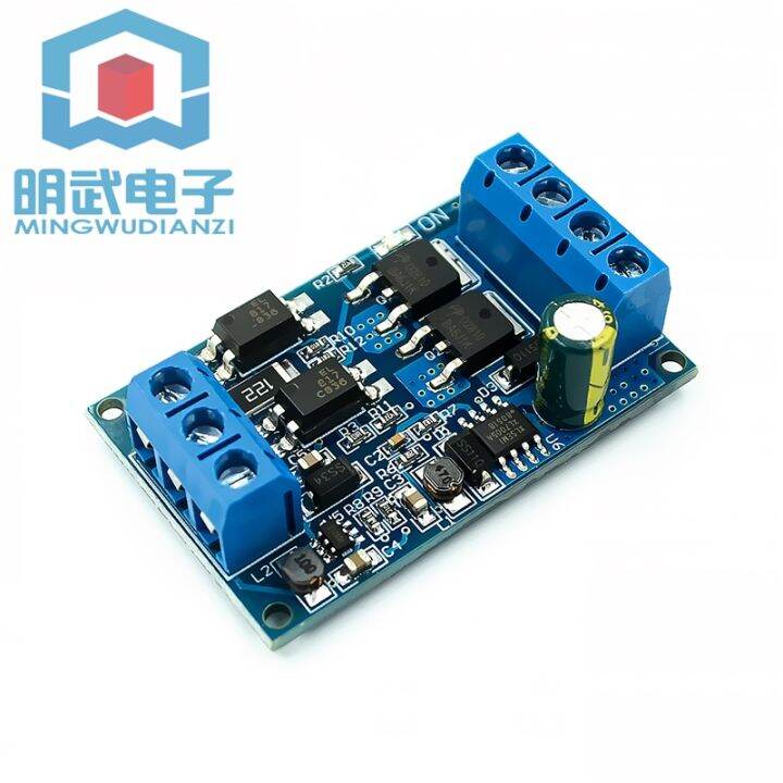 High Voltage And High Power Mos Transistor Trigger Switch Driver Module